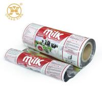 China Transparent High Barrier Metallized Packaging Film 20-200 Microns for Liquid Yogurt and Milk Applications for sale