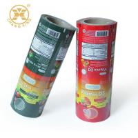 China Laminated CPP Automatic Packaging Film 20-200 Microns for Food Grade Applications with Custom Printing for sale