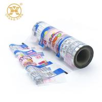 China Laminated CPP Automatic Packaging Film 20-200 Microns for Food Grade Applications with Custom Printing for sale