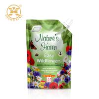 China 2.8KG 5KG LDPE Fertilizer Spout Pouch Bag - 20-200 Micron Thickness, Food Grade Packaging for sale