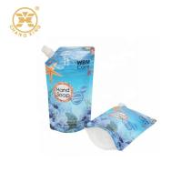 China 2.8KG 5KG LDPE Fertilizer Spout Pouch Bag - 20-200 Micron Thickness, Food Grade Packaging for sale