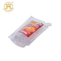 China 2.8KG 5KG LDPE Fertilizer Spout Pouch Bag - 20-200 Micron Thickness, Food Grade Packaging for sale