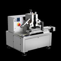 China Electronic Component Lead Forming Lead Shaping Component Machine Operating Temperature Range 0°C 40°C Lead Shaping Process for sale