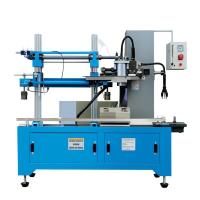 China 800mm X 600mm X 1200mm Component Lead Forming Machine featuring Powersupply 220V 50Hz engineered for lead shaping for sale
