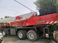 China TG-500E Truck Crane Mobile Crane QY25K QY25KA QY50KA QY50K QY70K QY70KA QY100K STC500 in Shanghai for sale
