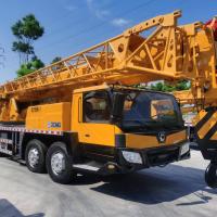 China XCT25 XCT50 qy25k5 qy25ka qy50ka qy50k-ii qy70k qy70ka STC500 STC250 in Shanghai for sale
