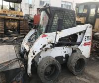 China 60 KW Skid Steer Loader S160 The Essential Equipment for Your Construction Projects for sale