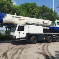 China Sell QY25K5 QY50K QY70K QY00K QY70K-II QY50K-II QY25KC QY55KC Truck Crane for sale