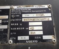 China 98ton Operating Weight Used Excavator EC950E for Versatile Applications for sale