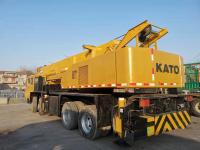 China 81.3M Max. Lifting Height 2016 Used Truck Crane NK550 for Your Requirement for sale