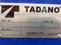 China Used Kato Tadano Zoomlion Dem Liebherr TG250E TL250E TG350E TG350E GT550E GT650E TG1000E TG1200E TG1200M Second Hand Crane for sale