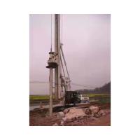 China Italy Made Soilmec SR60 SR65 SR70 SR80 SR80C Rotary Rig for Energy Mining Exploration for sale