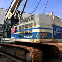 China Soilmec SR-80C SR70C SR60C SR65 Drilling Rig Hita th55 sd-205 sd-307 rig Bauer BG22 BG24 BG25 BG26 Rotary rig for sale