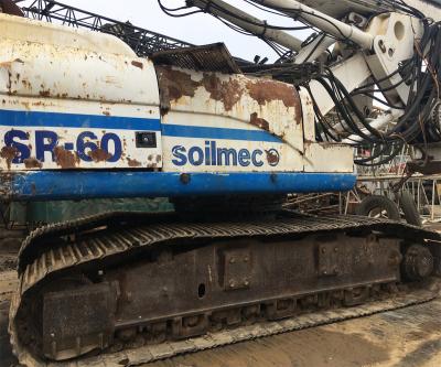 China Boost Your Construction Projects with Soilmec SR-80C SR70 SR60 SR65 R-625 Drilling Rig for sale