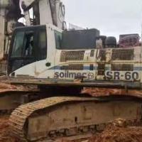 China Boost Your Construction Projects with Soilmec SR-80C SR70 SR60 SR65 R-625 Drilling Rig for sale