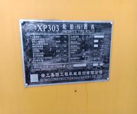 China Construction Works XCG Engine Used Road Roller XP303 in Good Condition for sale