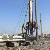 China Construction Works Diesel Power Soilmec SR-80C SR-70 SR-60 SR-65 Drilling Rig in Italy for sale
