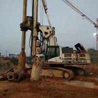 China Soilmec SR-60 SR-65 SR-70 SR-80 SR-80C R-622 Rotary Rig for Energy Mining at Reasonable for sale