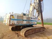 China Italy Original Soilmec SR-60 SR-70 SR-80C R-516 R-622 Rotary Drilling Rig in Shanghai for sale