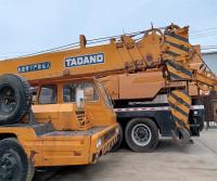 China 250t Capacity TADAN TL250 Crawler Crane for Machinery Repair Shops in High Demand for sale