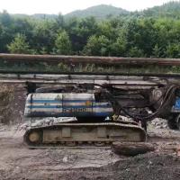 China Shanghai Used Soilmec SR-60 SR-70 SR-80C R-516 R-622 R-620 R-412 RIG at Affordable for sale