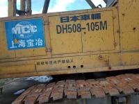China Competitive Used Rotary Rig DH508 with Max Drilling Depth 67M for sale