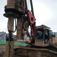 China Italy Made Soilmec SR-60 SR-65 SR-70 SR-80 SR-80C Rotary Rig for 2.5m Drilling Diameter for sale