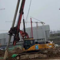 China 2011 Used Rotary Rig SR150C for Max Drilling Depth 0-80m Applications for sale