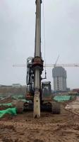 China 2011 Used Rotary Rig SR150C for Max Drilling Depth 0-80m Applications for sale