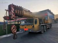 China Changjiang Chinese 70T Used Mobile Crane with Strong Lifting Capacity for sale