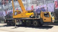 China Changjiang Chinese 70T Used Mobile Crane with Strong Lifting Capacity for sale