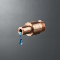 China CNC Swiss Type Machined Copper Precision Nozzle 0.1mm Orifice for Inkjet Printing Industrial Applications for sale