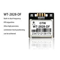 China WT-2828-DF Versatile Antenna Module with 1.25mm 6pins Connector and Multi-System Receiver for sale