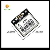 China Compact Integrated Antenna Module and Multi GNSS Receiver System for Fast Positioning Max Speed 500 M/s for sale