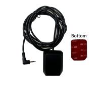China External Positioning Antenna Module Integrated For Computer Outdoor Equipment Handheld GPS And More for sale