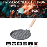 China 27cm Cast Iron Grill Griddle 10inch With Folding Handle ISO9001 for sale