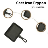 China Cast Iron Deep Frying Pan With Lid Burn Proof 0.7/0.9kg for sale