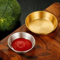 China 7/8/9/10cm Golden Sauce Dish Stainless 304/201 Multifunctional for sale