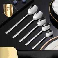 China Premium Versatile Cutlery Set 304 Stainless Steel Custom Kitchen Use for sale