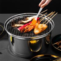 China Portable BBQ Grilling Stove Stainless Steel 29cm For Camping for sale