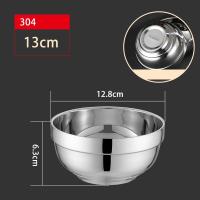 China 16 / 18cm 304 Stainless Steel Bowl Multipurpose Thickened for sale