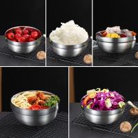 China 16 / 18cm 304 Stainless Steel Bowl Multipurpose Thickened for sale