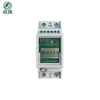 China RS485 Modbus RTU Electronic Single Phase Din Rail Energy Meter LCD Digital Backlight for sale
