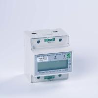 China White Single Phase Smart Prepayment Meter Din Rail Meter With RS485 NB Module for sale
