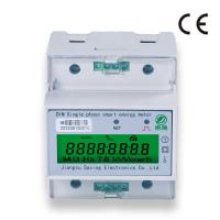 China Wifi Rs485 Prepaid Electronic Energy Meter Single Phase Electronic Watt Hour Meter for sale