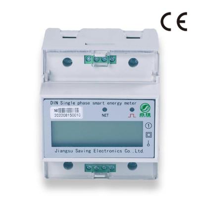 China Input Voltage Range 0-10V Data Concentrator Unit with 12V DC Output Voltage for sale