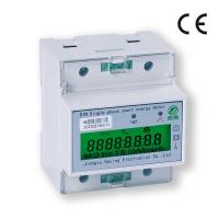 China Class 1.0 Accuracy Din Rail Energy Meter Wifi Din Rail Smart Meter Single Phase for sale