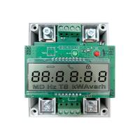 China Single Phase Din Rail Electric Iot Based Prepaid Energy Meter  IP51 for sale