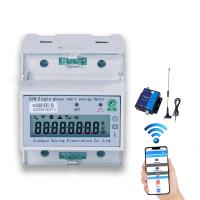 China Wireless Single Phase Digital Electric Meter NB Wifi Smart Meter Multi Tariff for sale