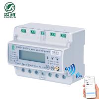 China Api Programmable Three Phase Prepaid Energy Meter Wifi 3 Phase Din Rail Meter 63a for sale